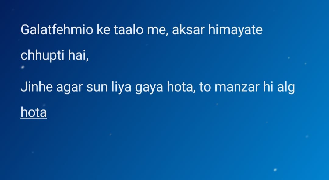 Poemas En Amor Urdu 51 Poetry Ideas | Love Poetry Urdu, Urdu Poetry