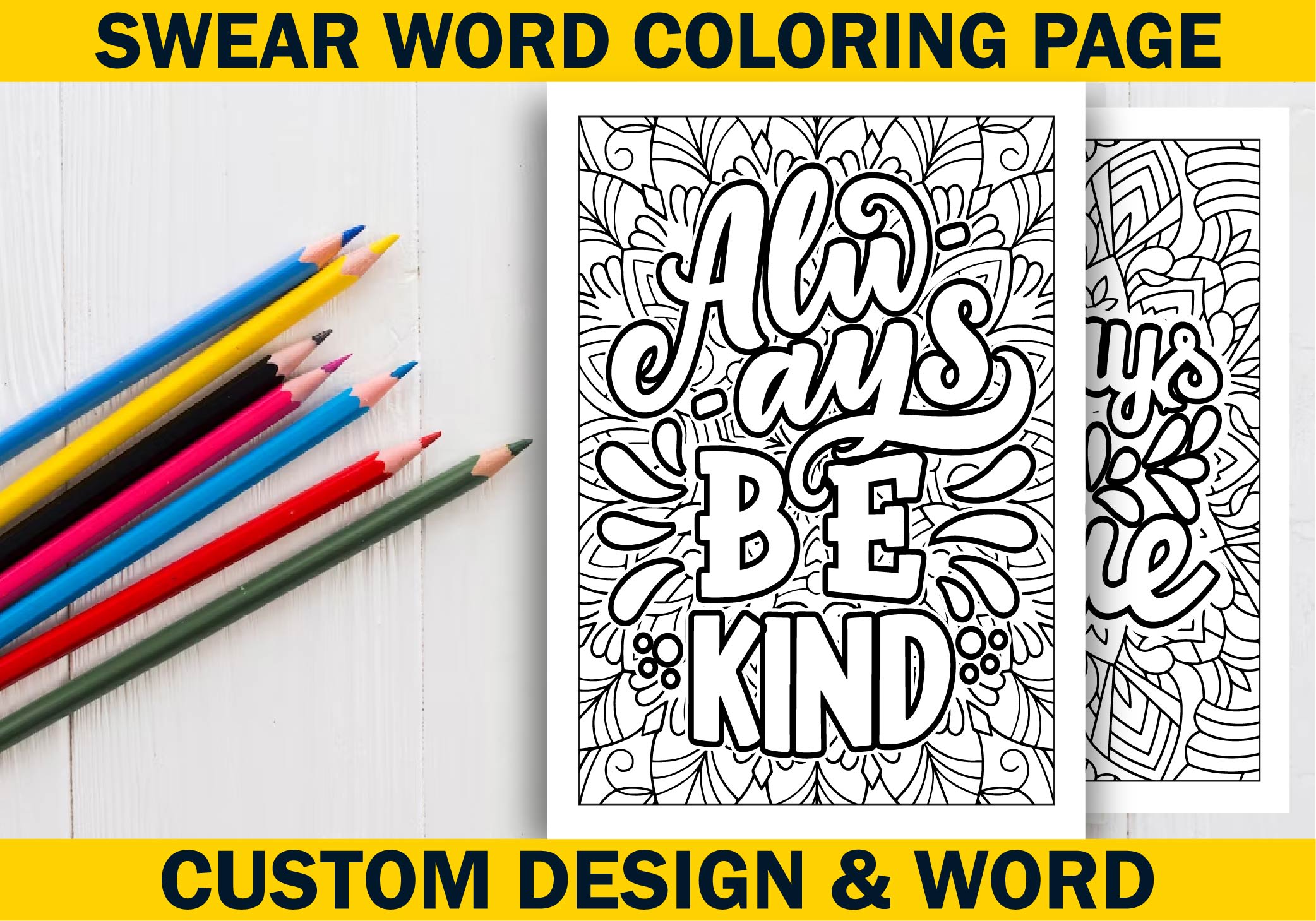 swear word coloring pages etsy handmade