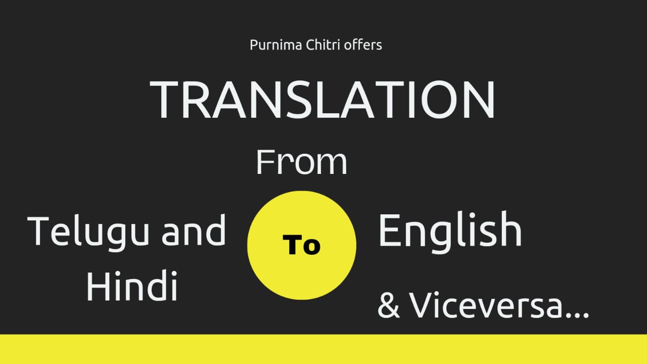 Telugu Script In English