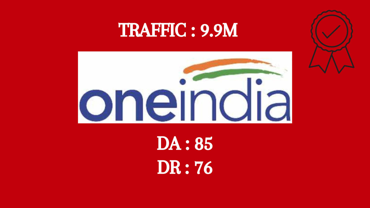 Oneindia Logo