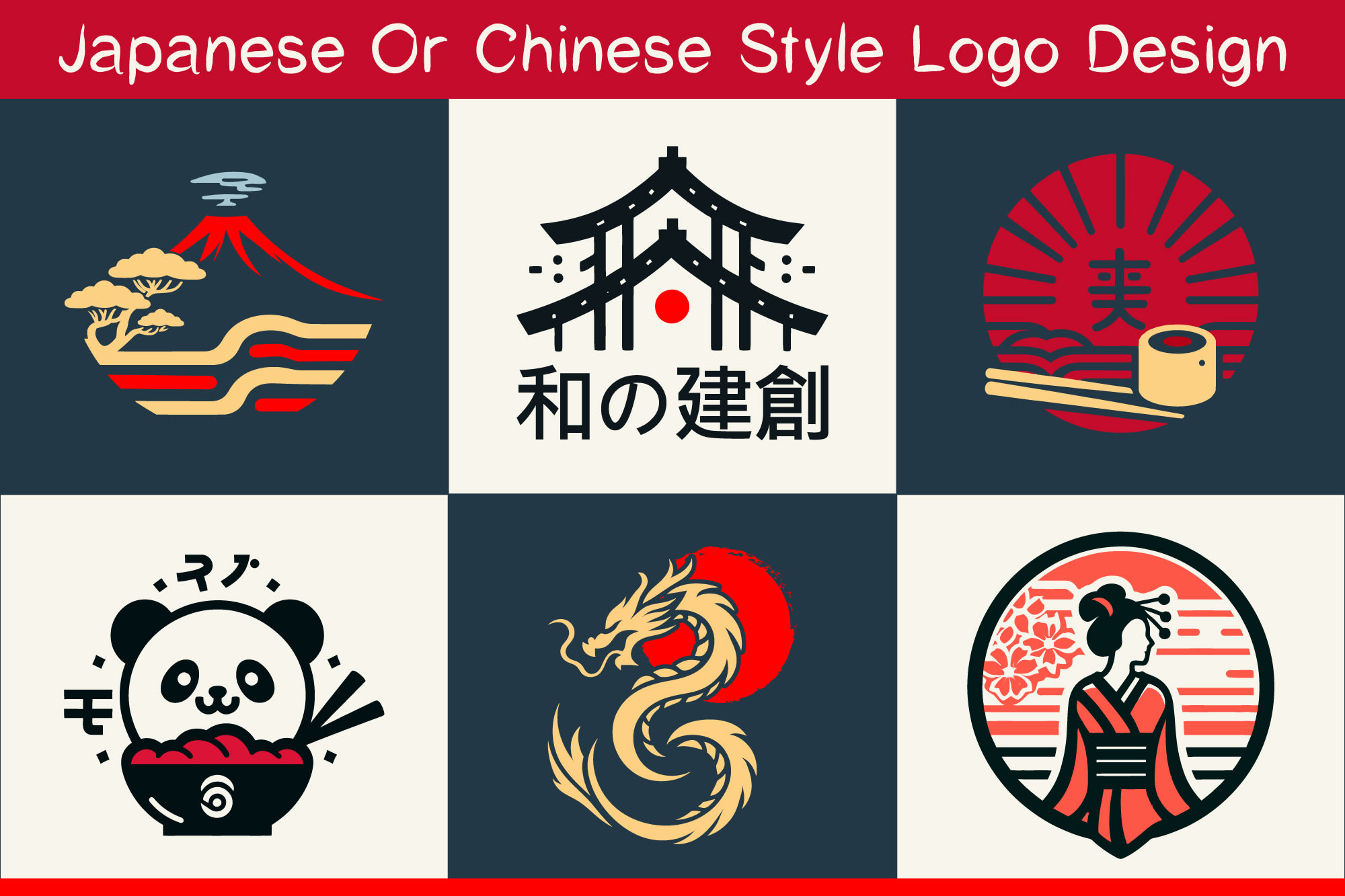 Chinese Traditional Logo Dragon Pattern Traditional Patterns Chinese
