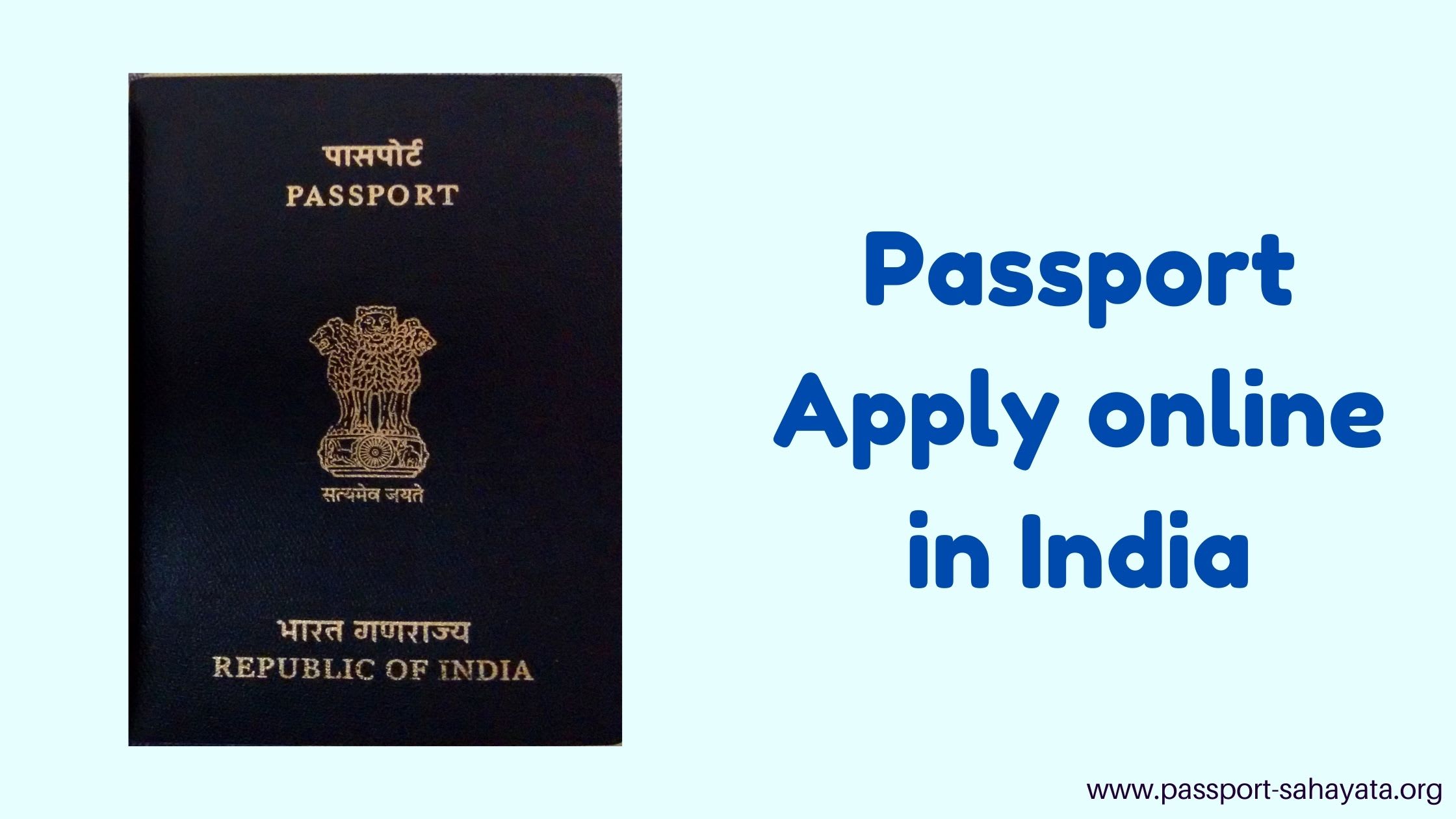 Indian Passport Form Online Indians Can Now Apply Online For Passports