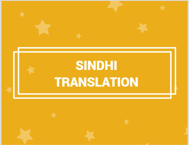 Translate from sindhi - coloradoropotq