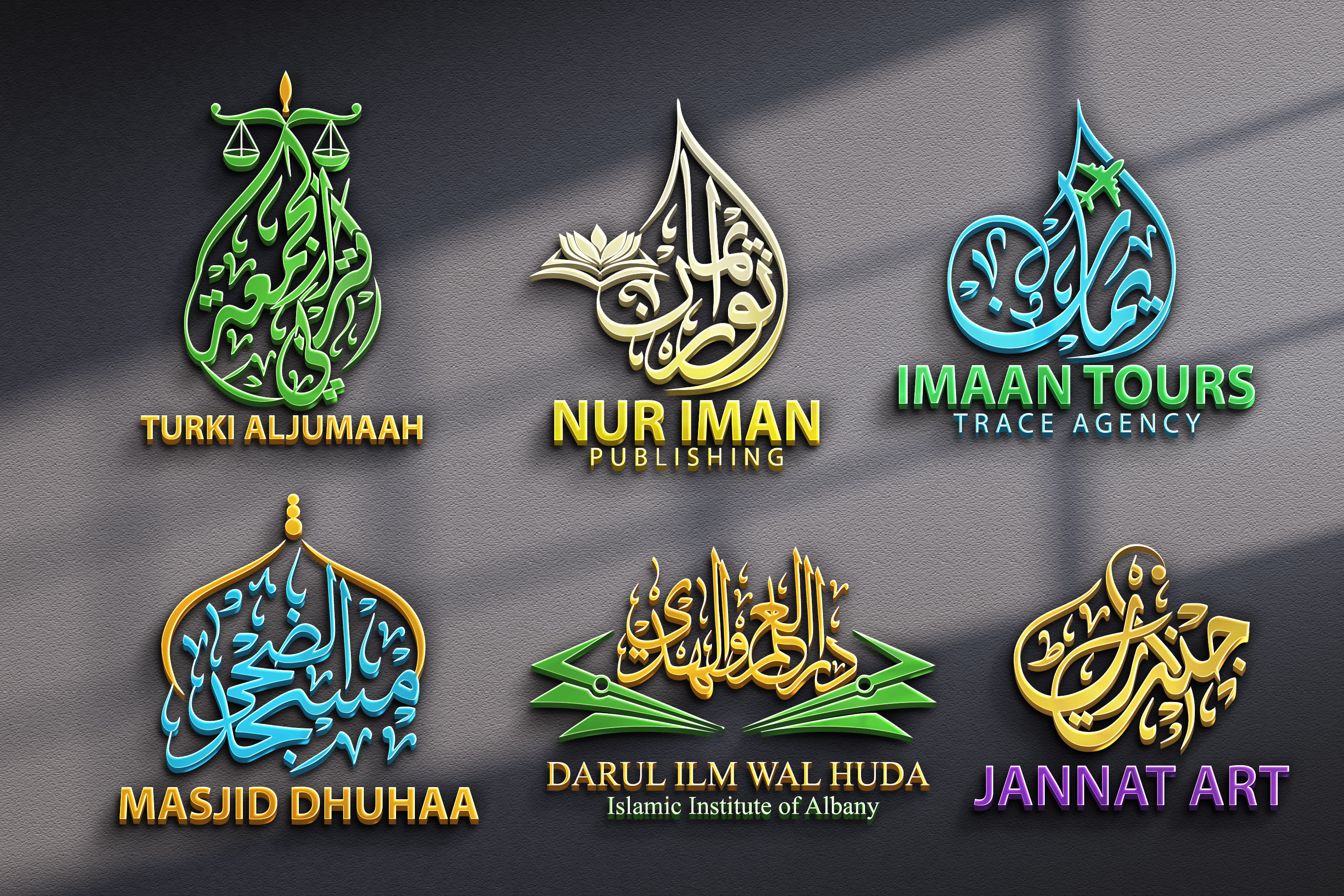 Will Name In Arabic Agency - Infoupdate.org