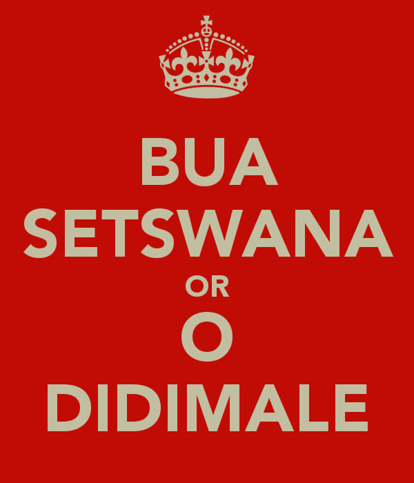 Setswana Love Quotes