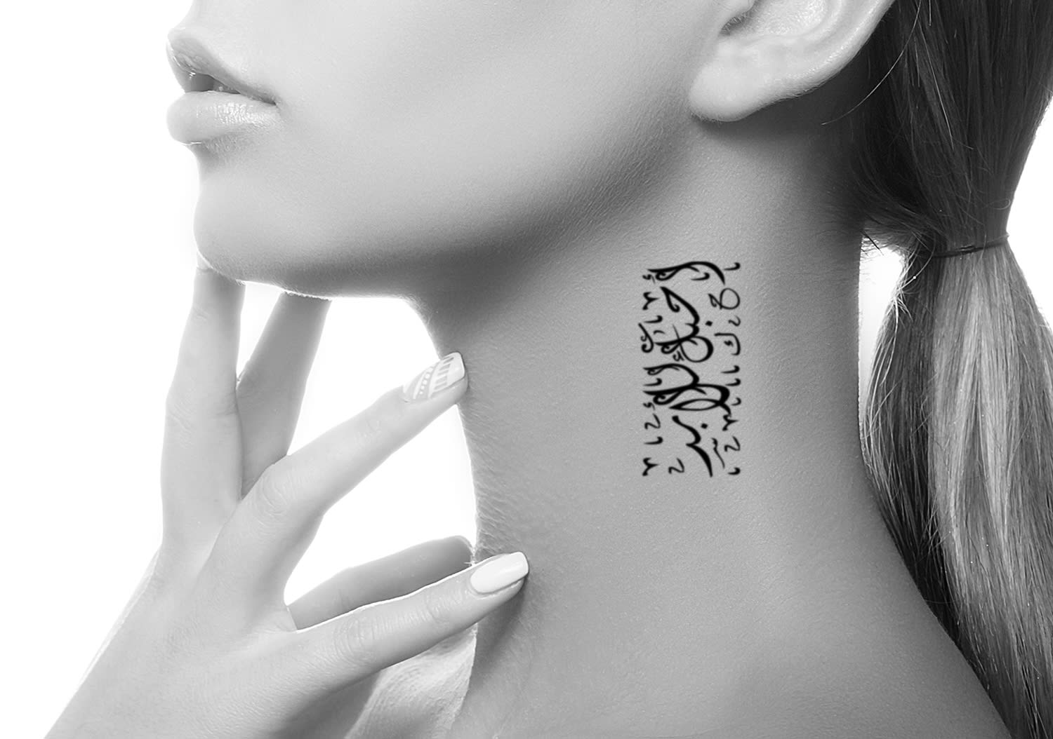 Cool Arabic Tattoos A Custom Arabic Calligraphy Tattoo | Upwork