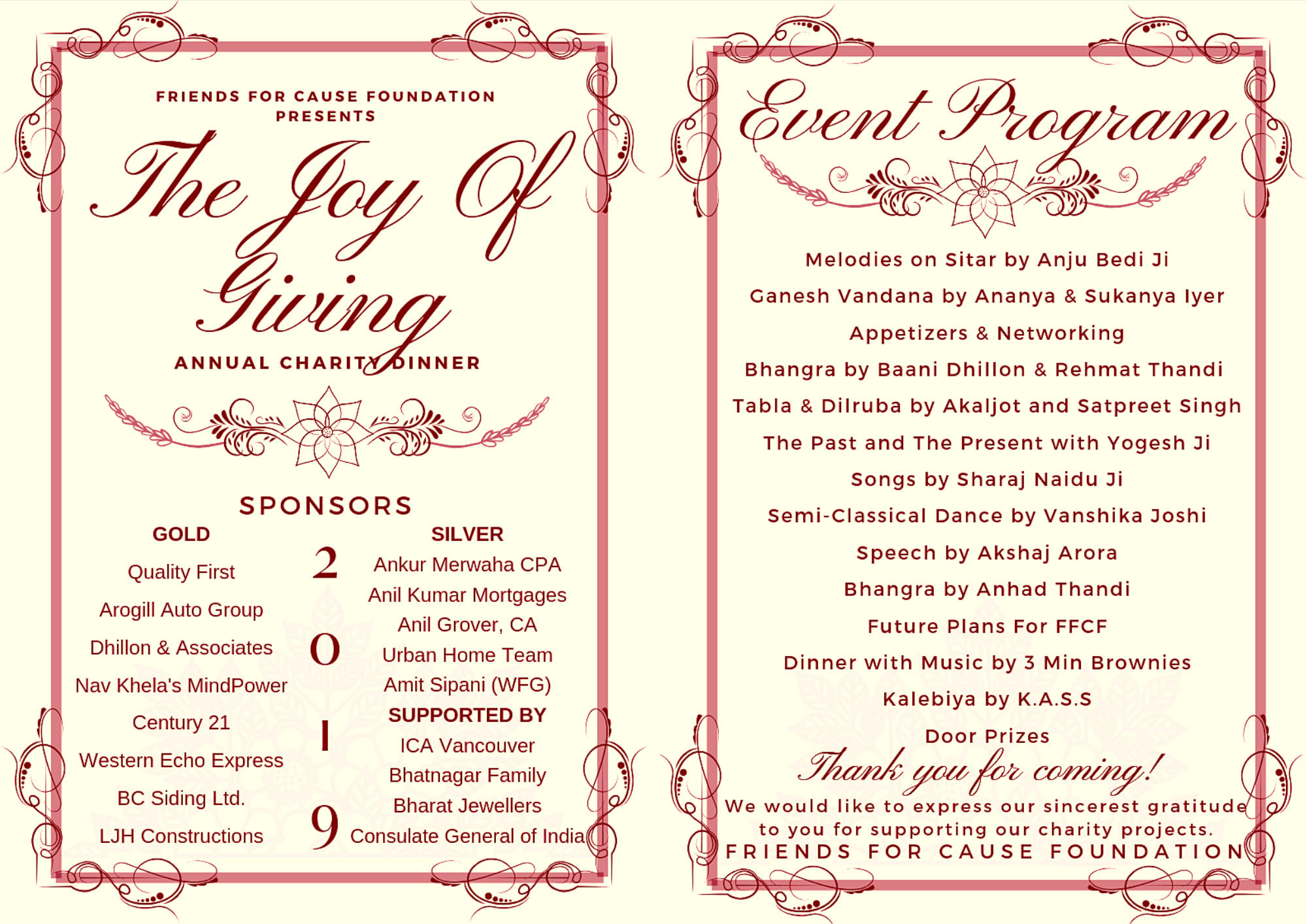 Invitation For A Philanthropy Group