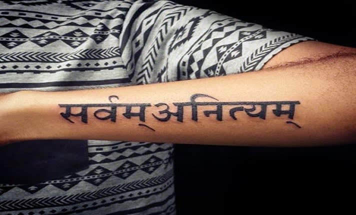 Sanskrit Name Translation Tattoos