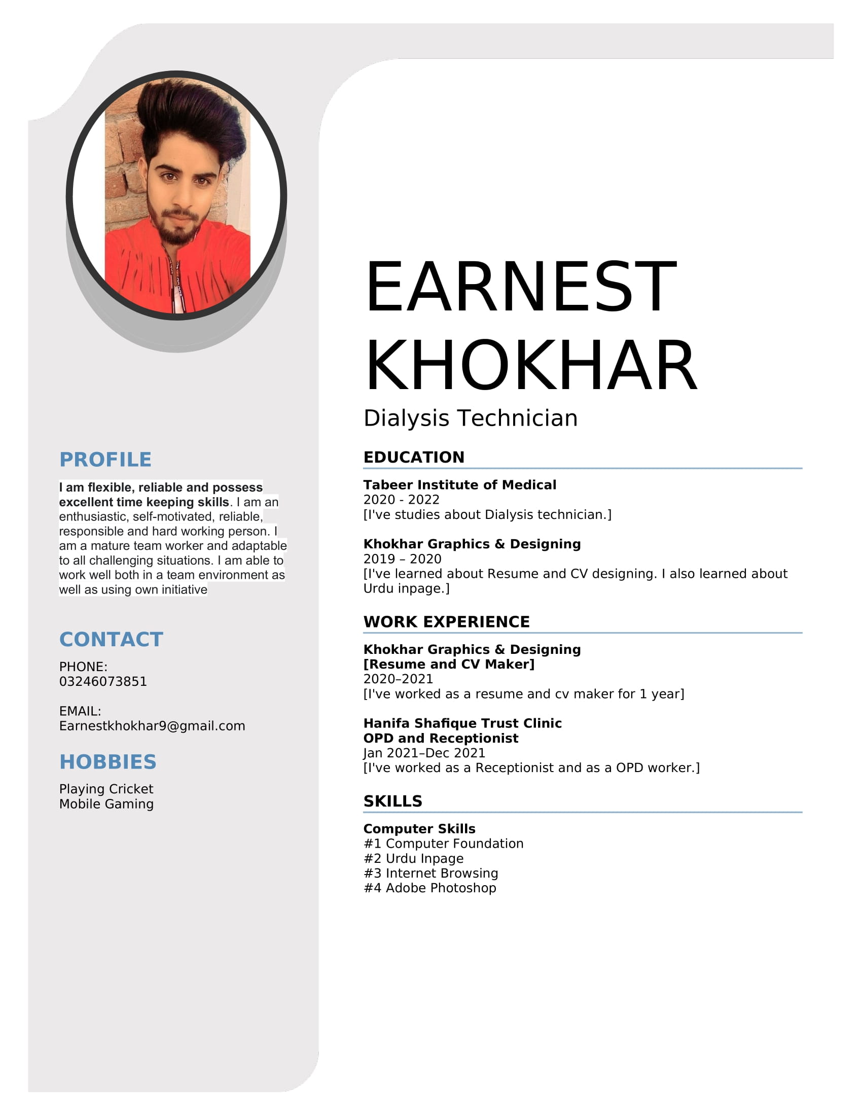 Resume For Cricket Wireless