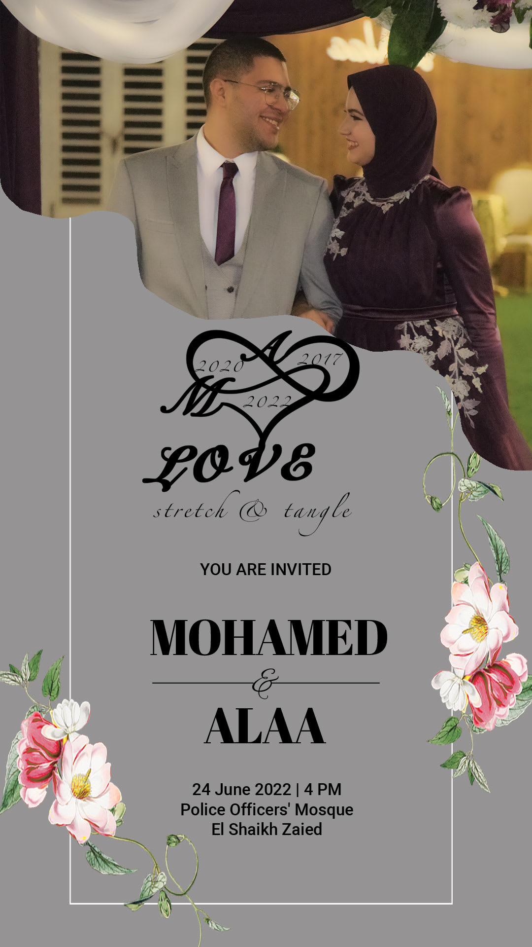 Police Officer Wedding Invitations Police Invitations & Invitation