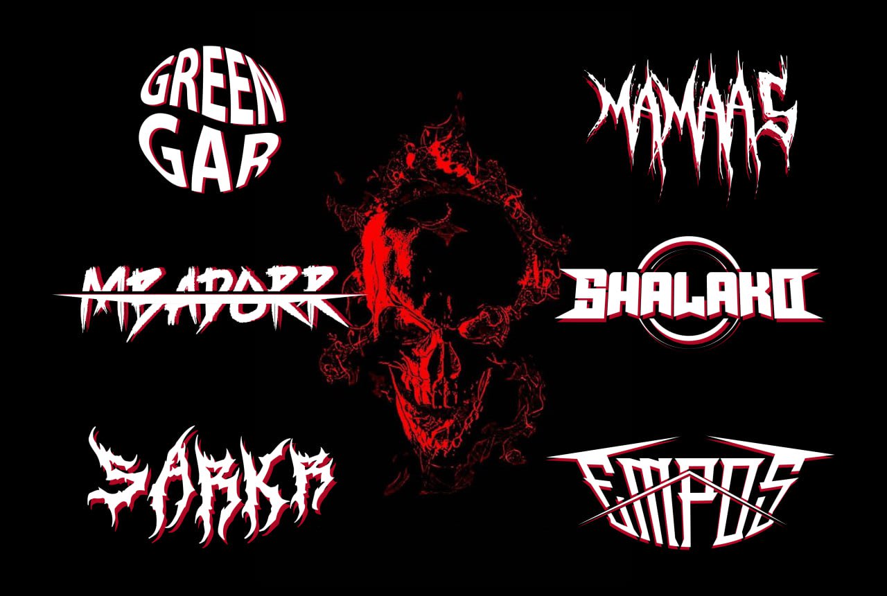Bandas De Rock Logo Logo Banda Rock Legendario Metal Vector De Stock