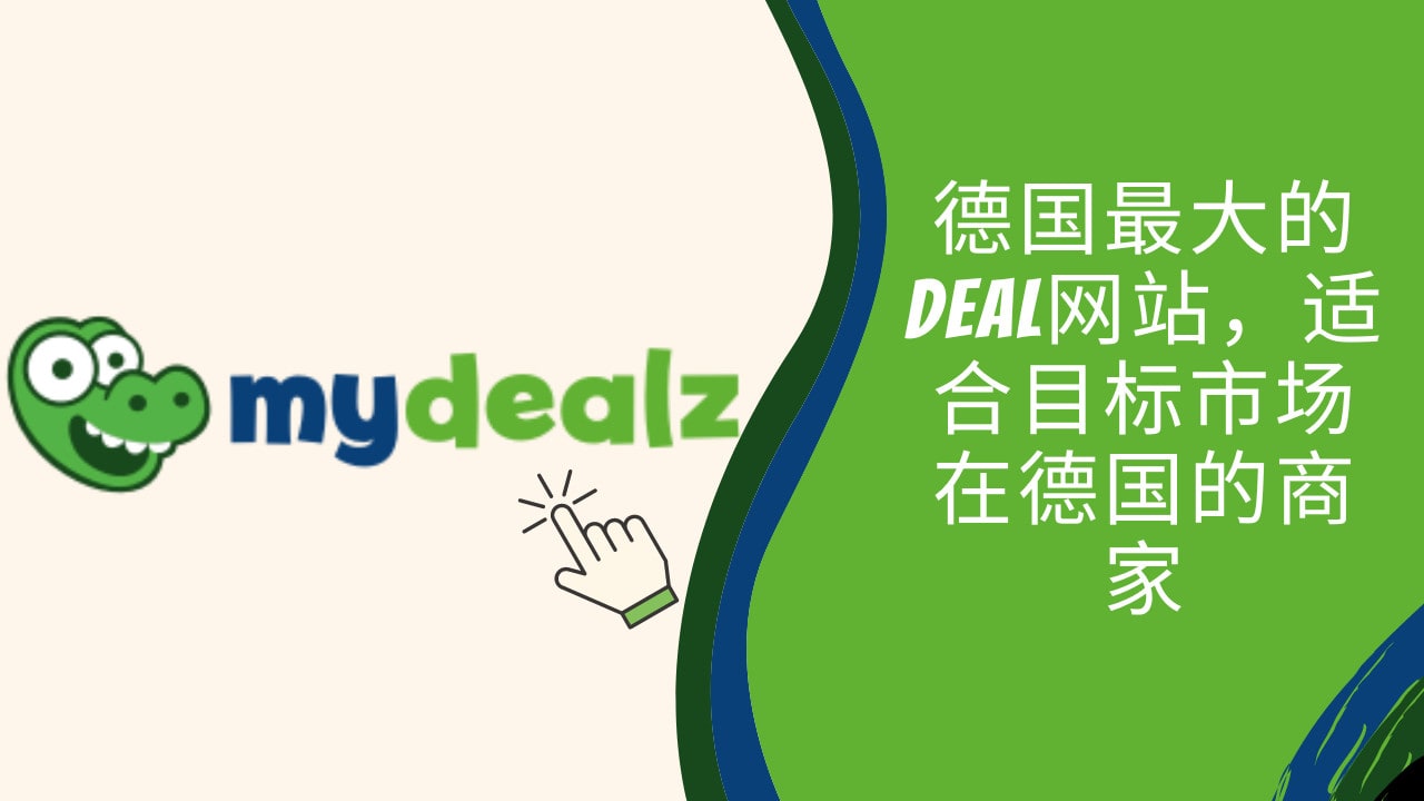 Mydealz Logo