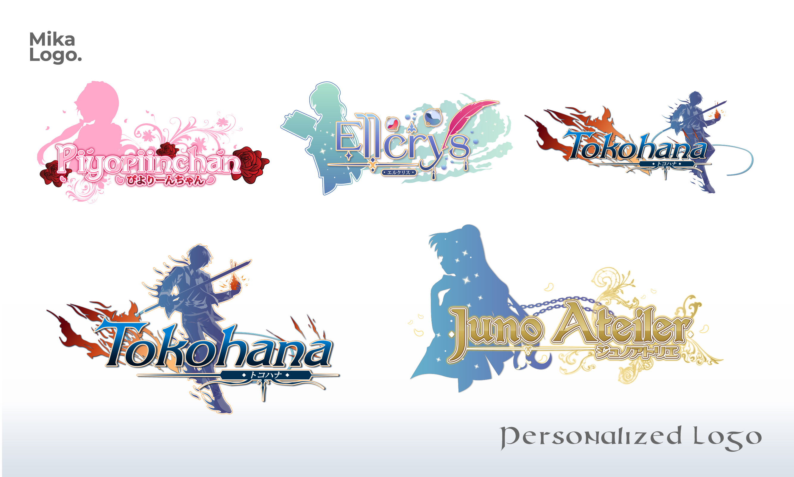 Jrpg Logo