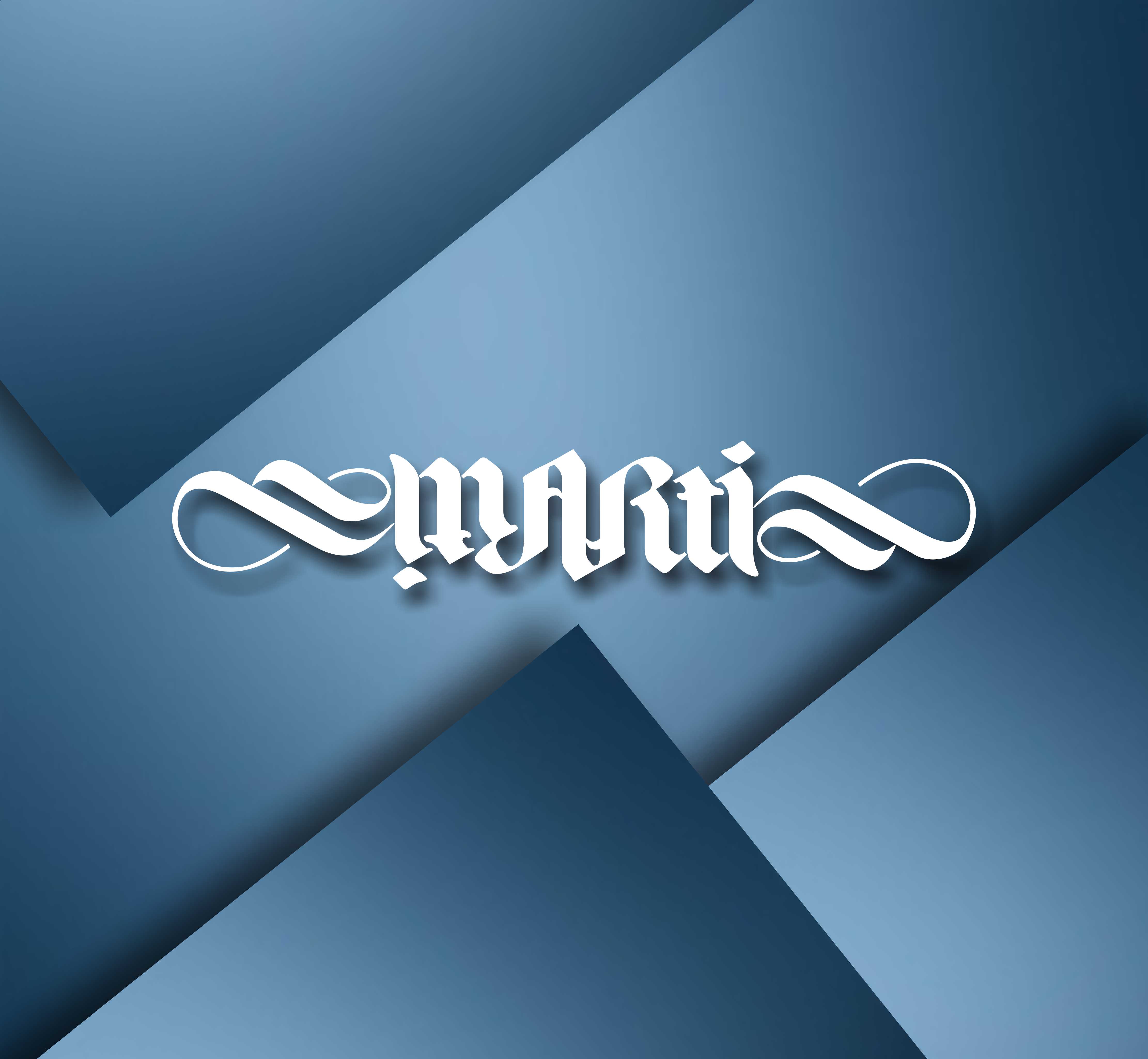 Generador De Nombres Ambigrama Diseño De Logotipo De Ambigrama De