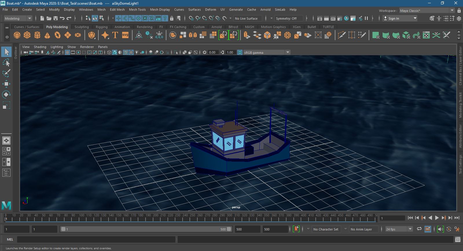 Autodesk Maya Rendering