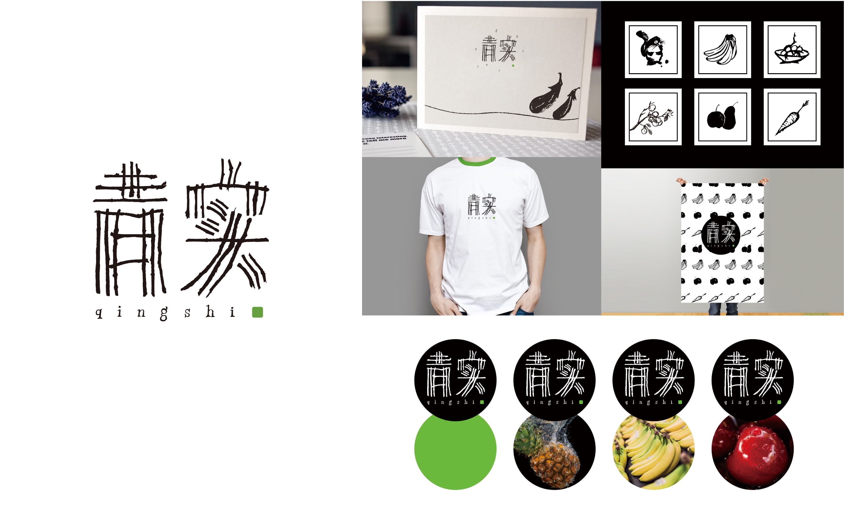 Asian Inspired Logo Asia And Asian Logos 209+ Best Asia And Asian