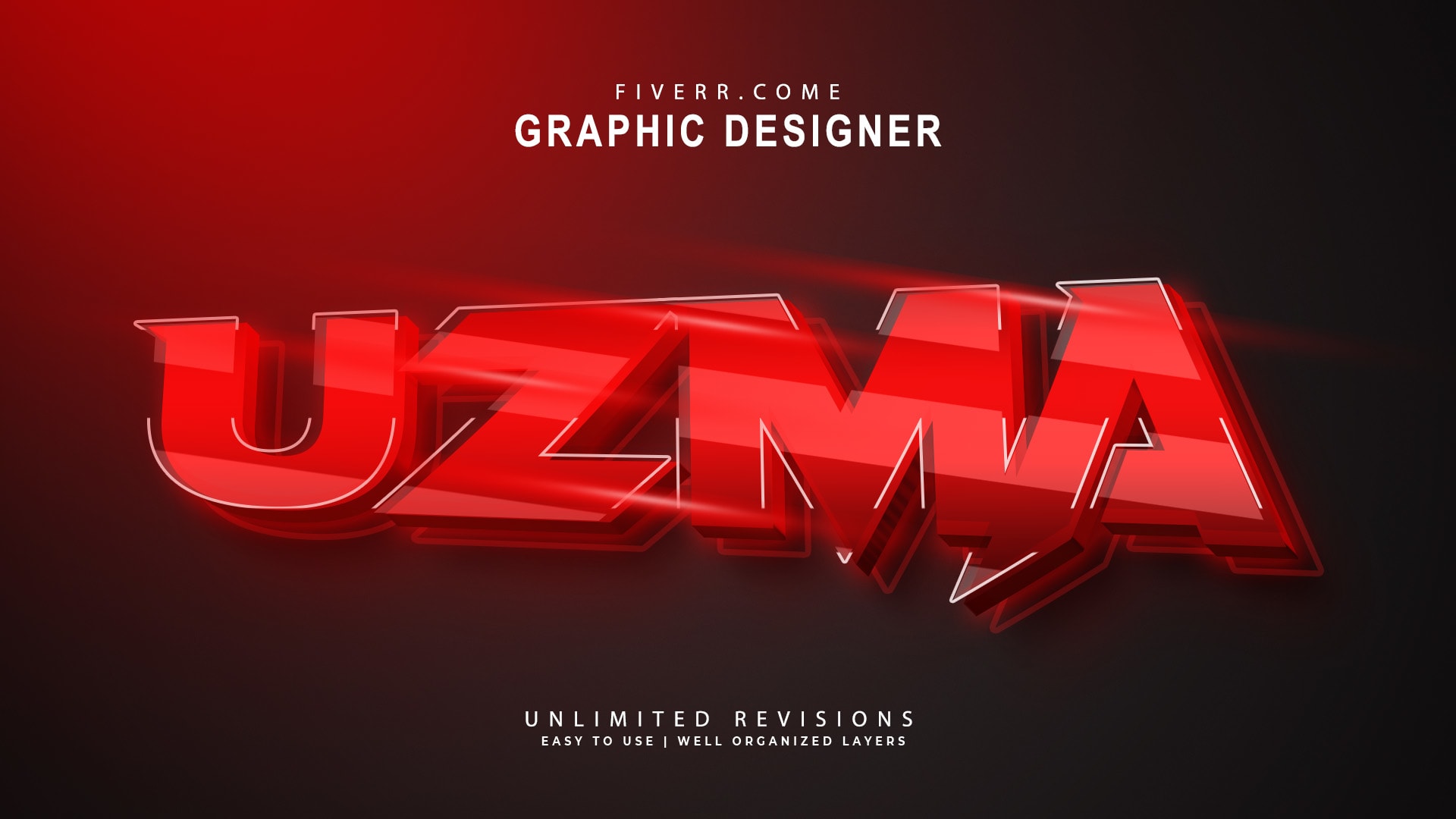 Uzma Logo