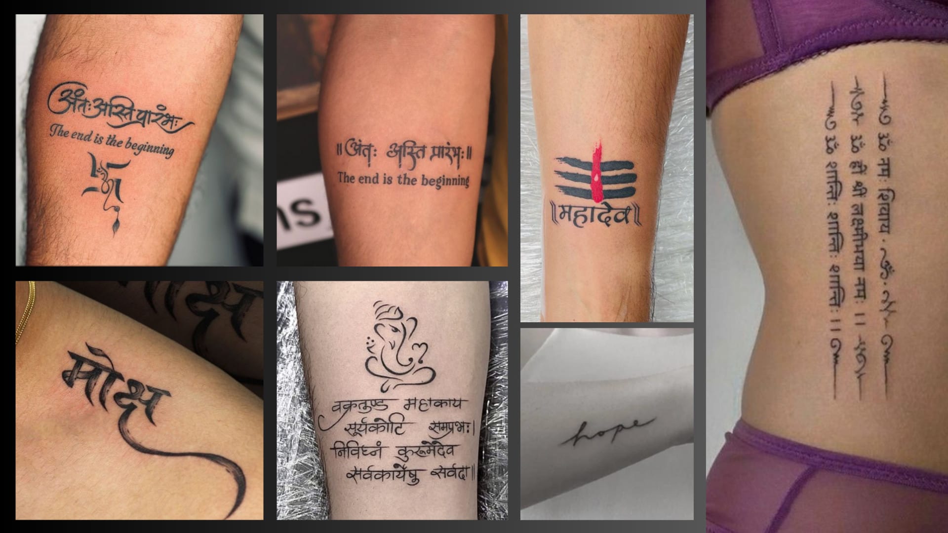 Sanskrit Band Tattoos Portfolio – INKPARK TATTOO