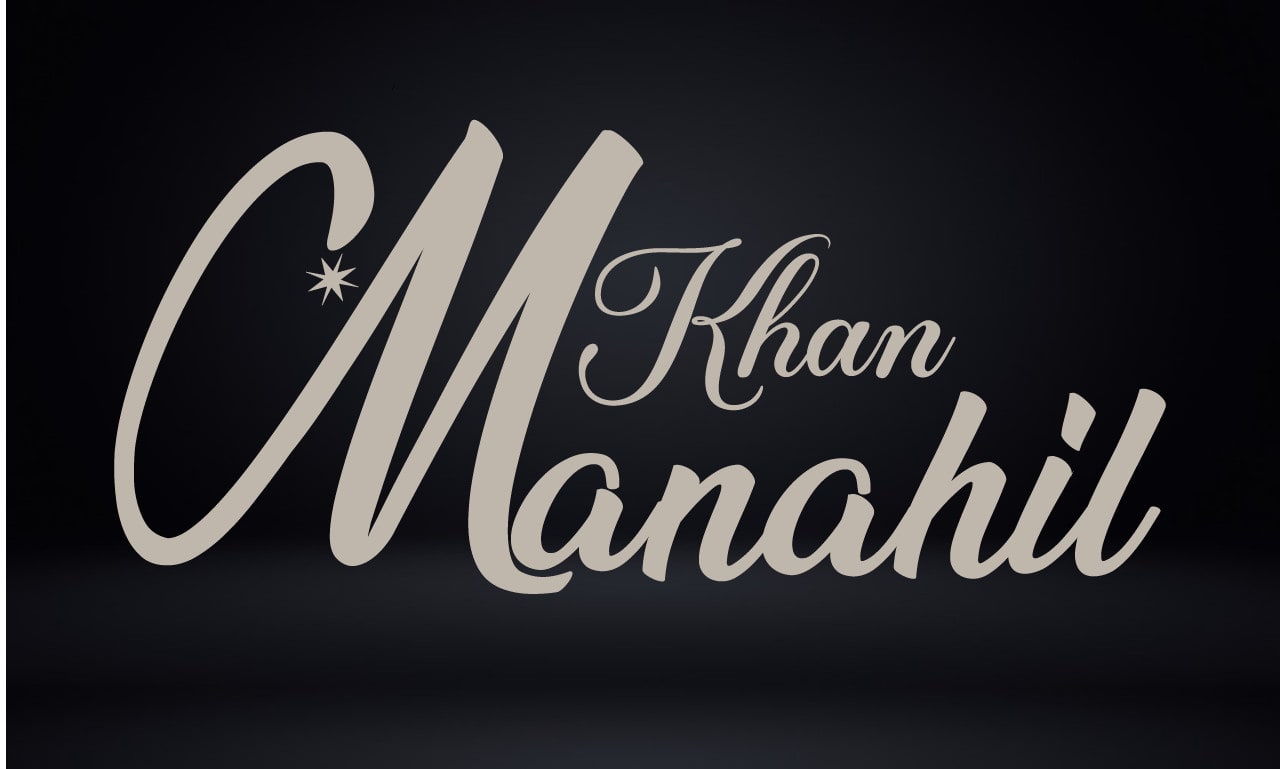 Manahil Logo