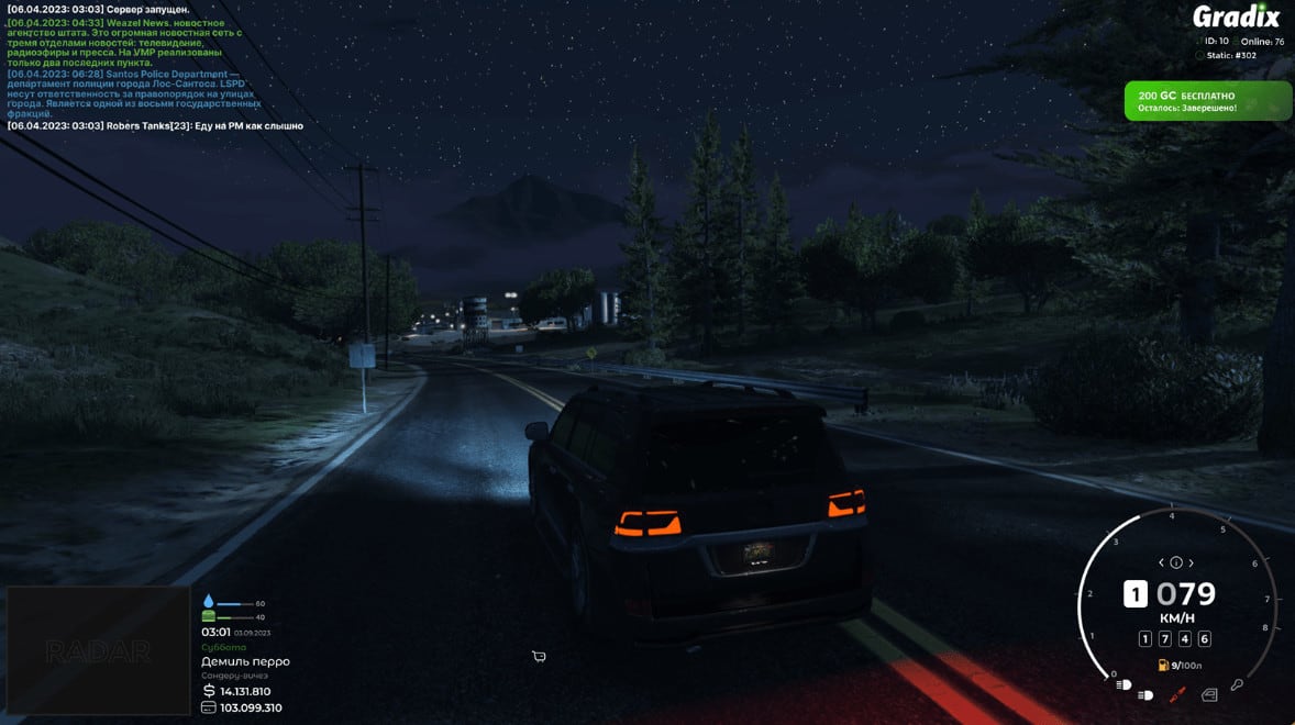 Car Hud Fivem Esx Scripts Latest GTA 5 Mods HUD GTA5 Mods.com