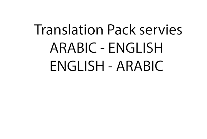 Translate letters from english to arabic and vers versa by Karimelewa ...