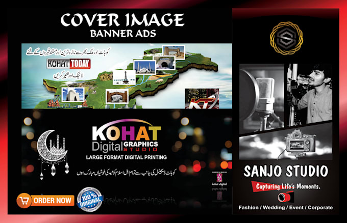 Design creative and professional covers and youtube ads by Zak3dart ...