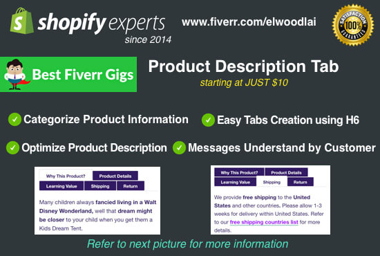 Code shopify product description tab by Elwoodlaistudio | Fiverr