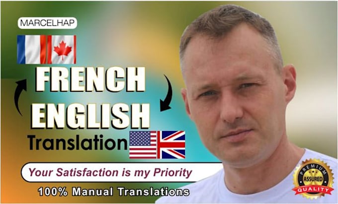Provide a perfect english to french or french to english translation by ...