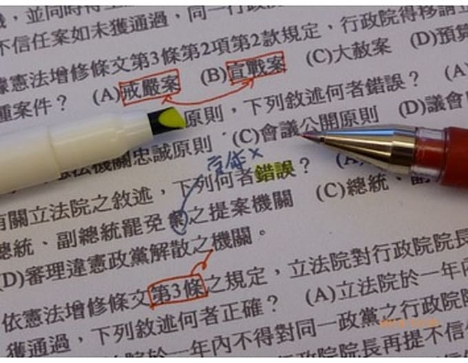 Provide Proofreading And Editing Upto 1000 Chinese Words By Adlar123 provide-proofreading-and-editing-upto-1000-chinese-words-by-adlar123