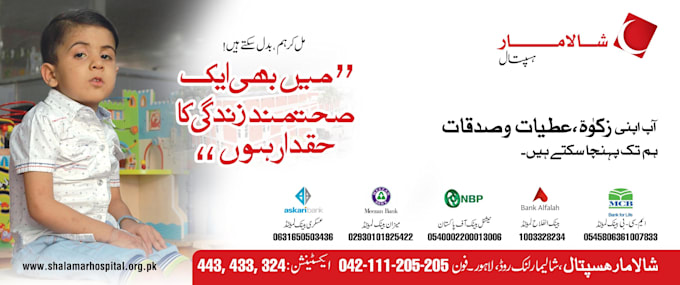 Design website for you using html css and bootstrap by Faiqa_hassan ...