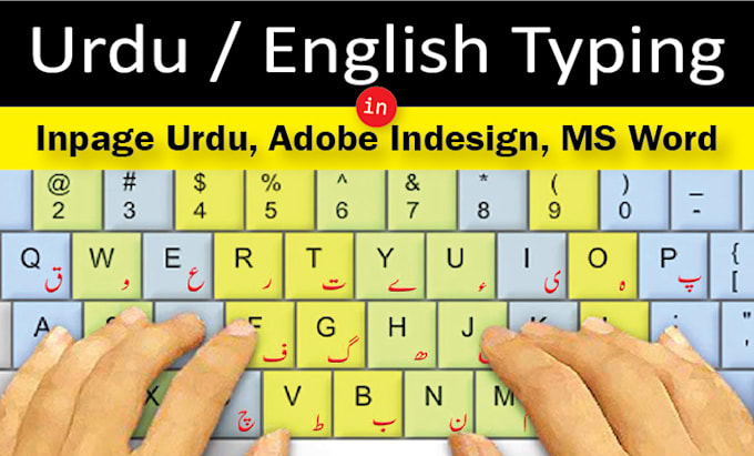 Do urdu typing in inpage by Mrshaheer2000 | Fiverr