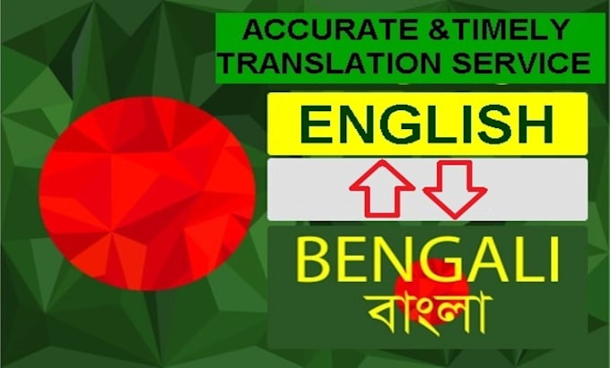 bengali in2