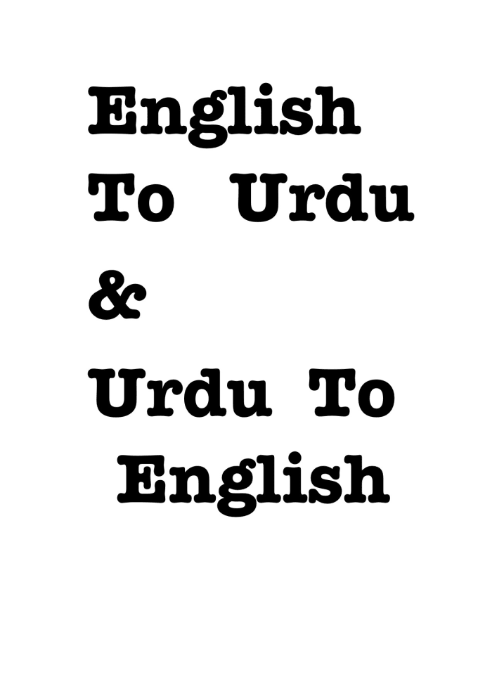 Urdu English Translation Services By Usmanwaince Fiverr
