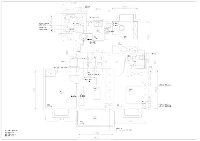 Create floor plan for house or office within one day by Tonyyejing | Fiverr