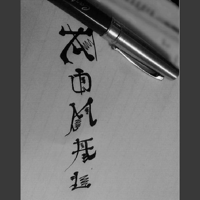 Create the perfect logo in just 18 hours by Komaltater97 | Fiverr