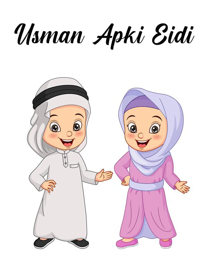 Make eidi cards for you by Ayeshasattar439 | Fiverr