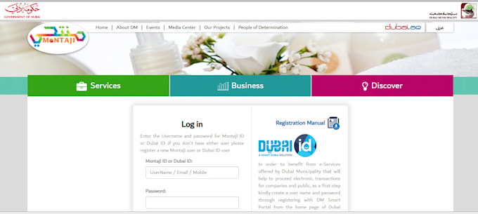 Create Web Projects Using Aspnet Core And Mvc By Emadsaber Fiverr