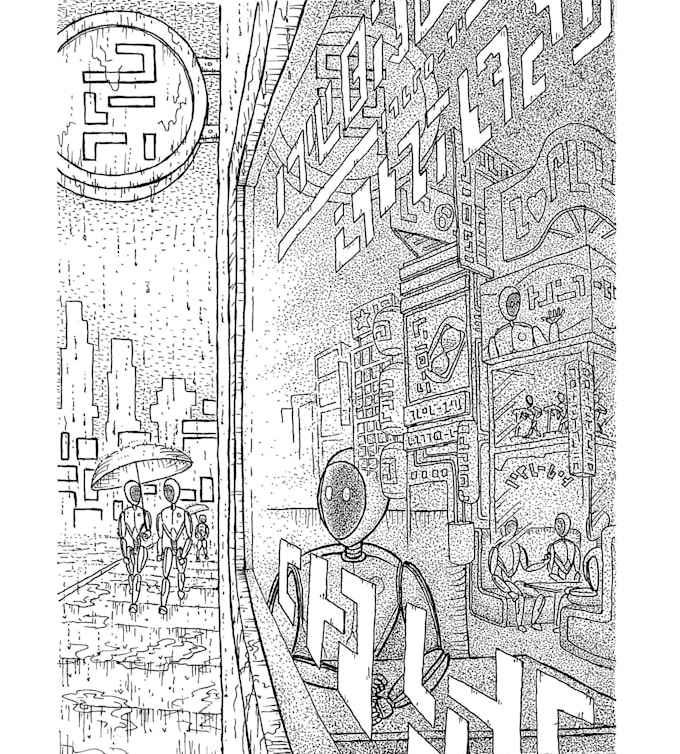 Draw awesome scifi fantasy drawing by pen ink by Ipandygital | Fiverr