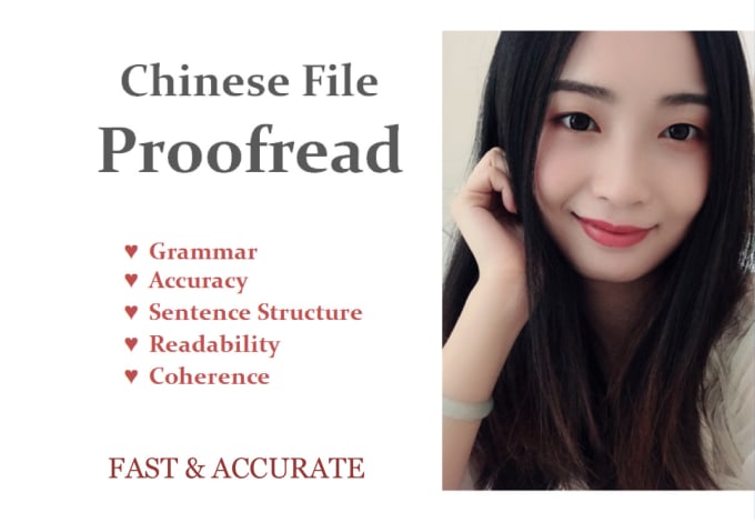 Proofread and edit your chinese text by Gigicheng | Fiverr Proofread and edit your chinese text by Gigicheng | Fiverr