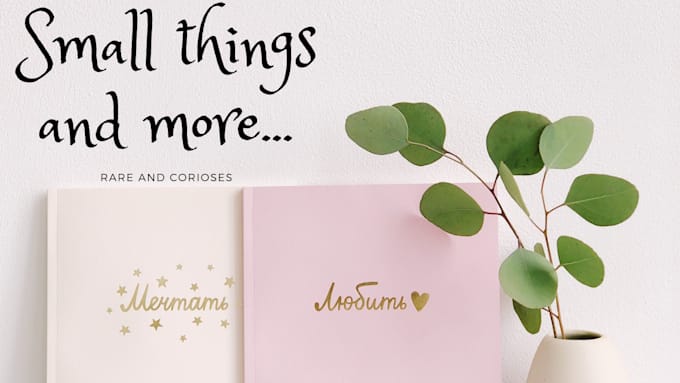 Create a logo 500 x500 px by Jens1983 | Fiverr