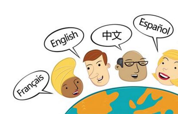 Translate english,french and spanish to chinese by Jessiewei7 | Fiverr