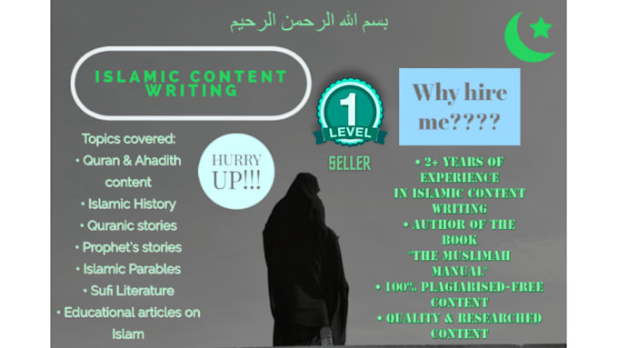 Write islamic content, articles and blogs for you by Aamirarafat | Fiverr
