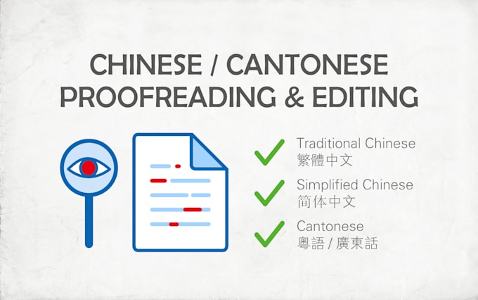 Do native chinese or cantonese proofreading and editing by ...