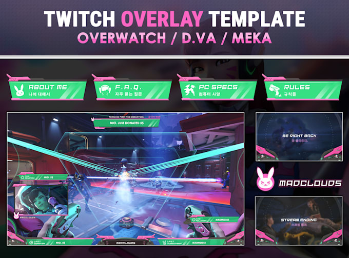 Sell you this dva overwatch twitch overlay pack by Madcloudsstudio | Fiverr