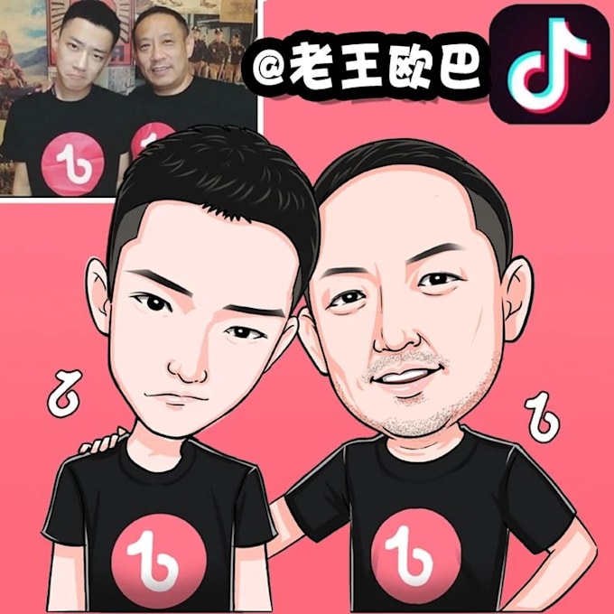 Create a cartoon version of your photo by Superhydrogen | Fiverr