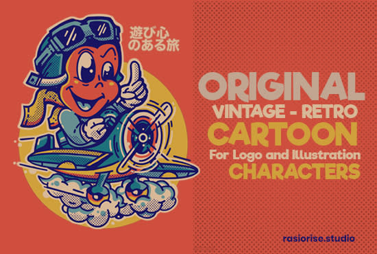 Original vintage, retro cartoon logo and illustration character by ...