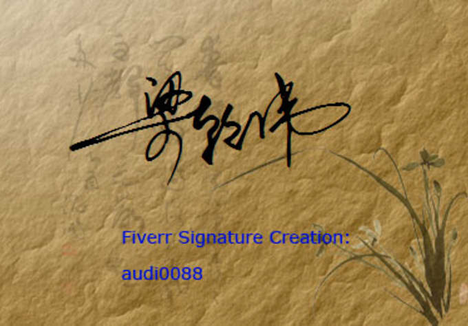 Translate your name into chinese, create a handwritten, your chinese ...