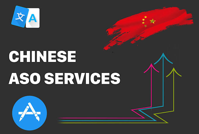 Do chinese aso app store optimisation in china by Mryuanfu | Fiverr