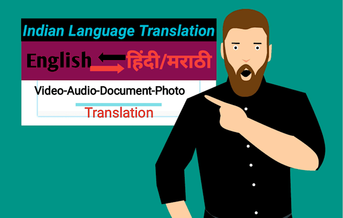 Translate english to hindi or marathi and vice versa by Amol2bw | Fiverr