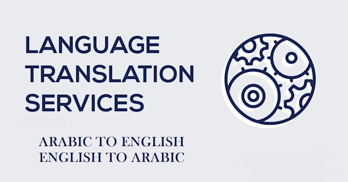 Translate to you from arabic to english and the opposite by ...